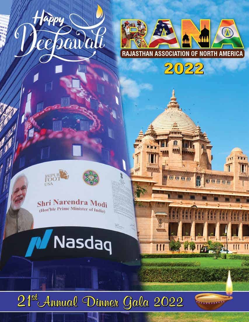 RANA – Rajasthan Association of North America